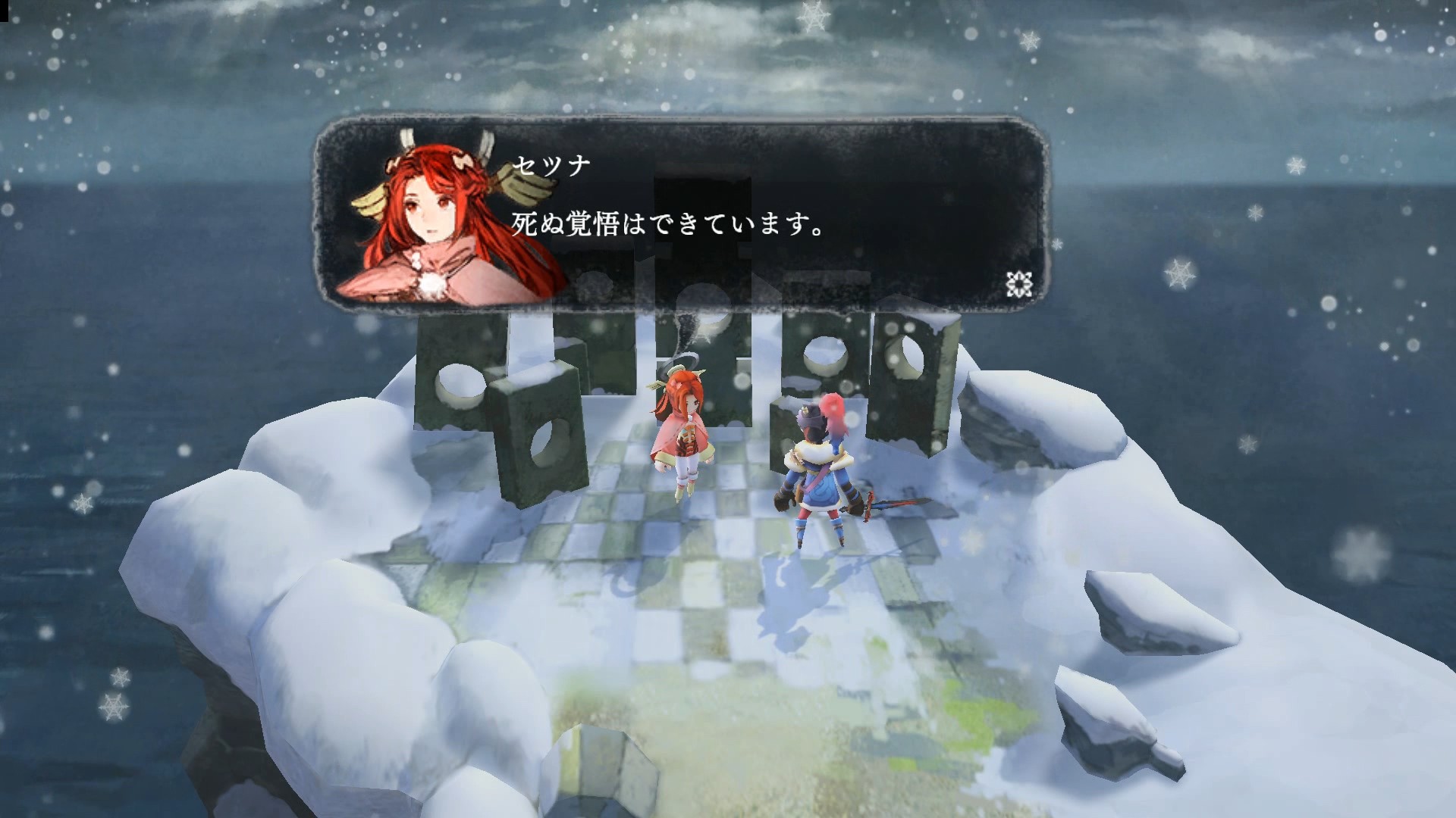 TGS 2015: Square Enix's Tokyo RPG Factory Unveils Fantasy RPG for PS4 ...