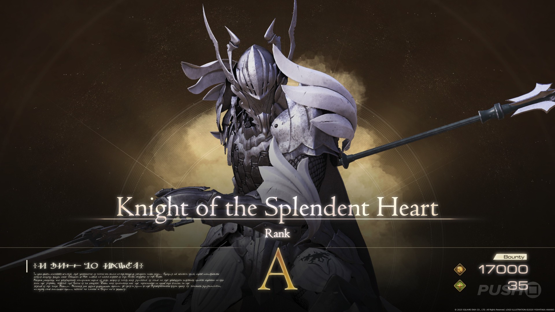 Final Fantasy 16: Knight of the Splendent Heart Location and How to ...