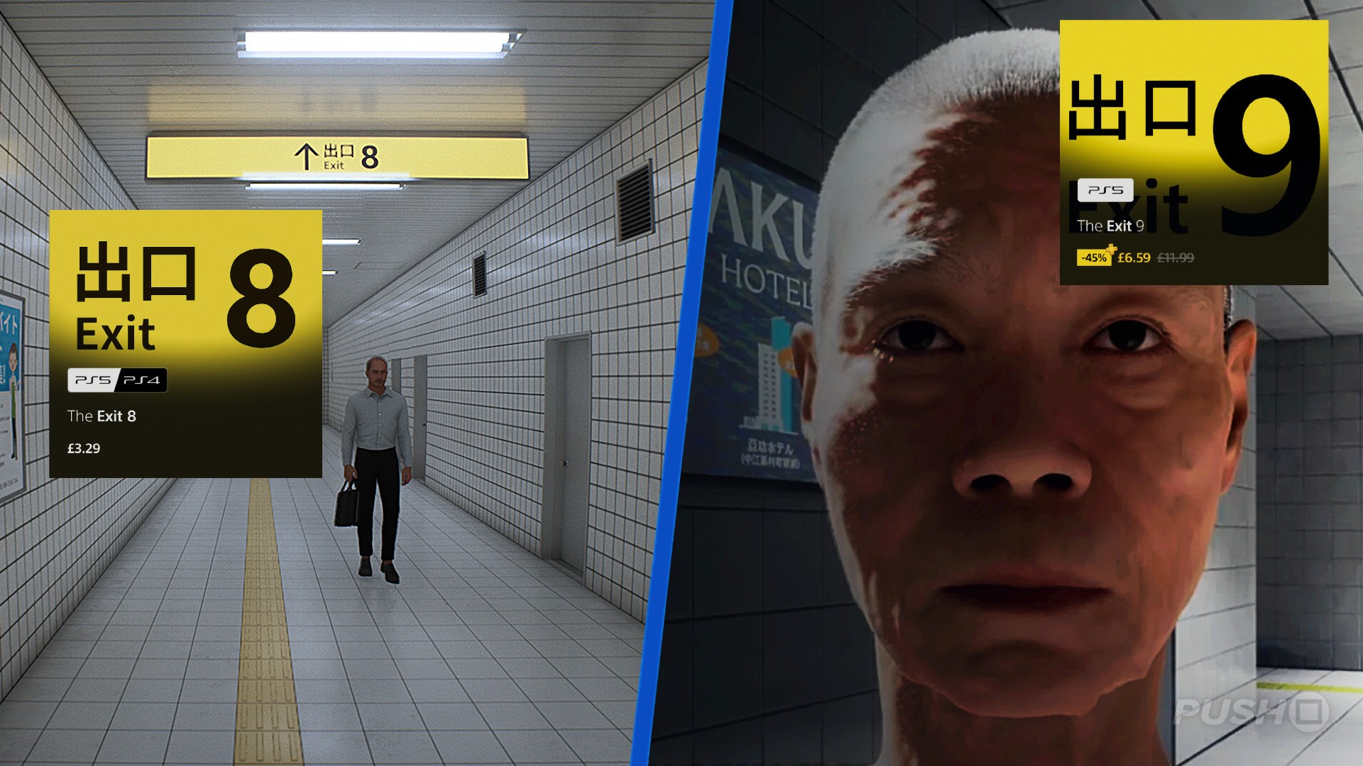 The Exit 8 Ripoff Changes Its Name and Logo on PS5 Following Original ...