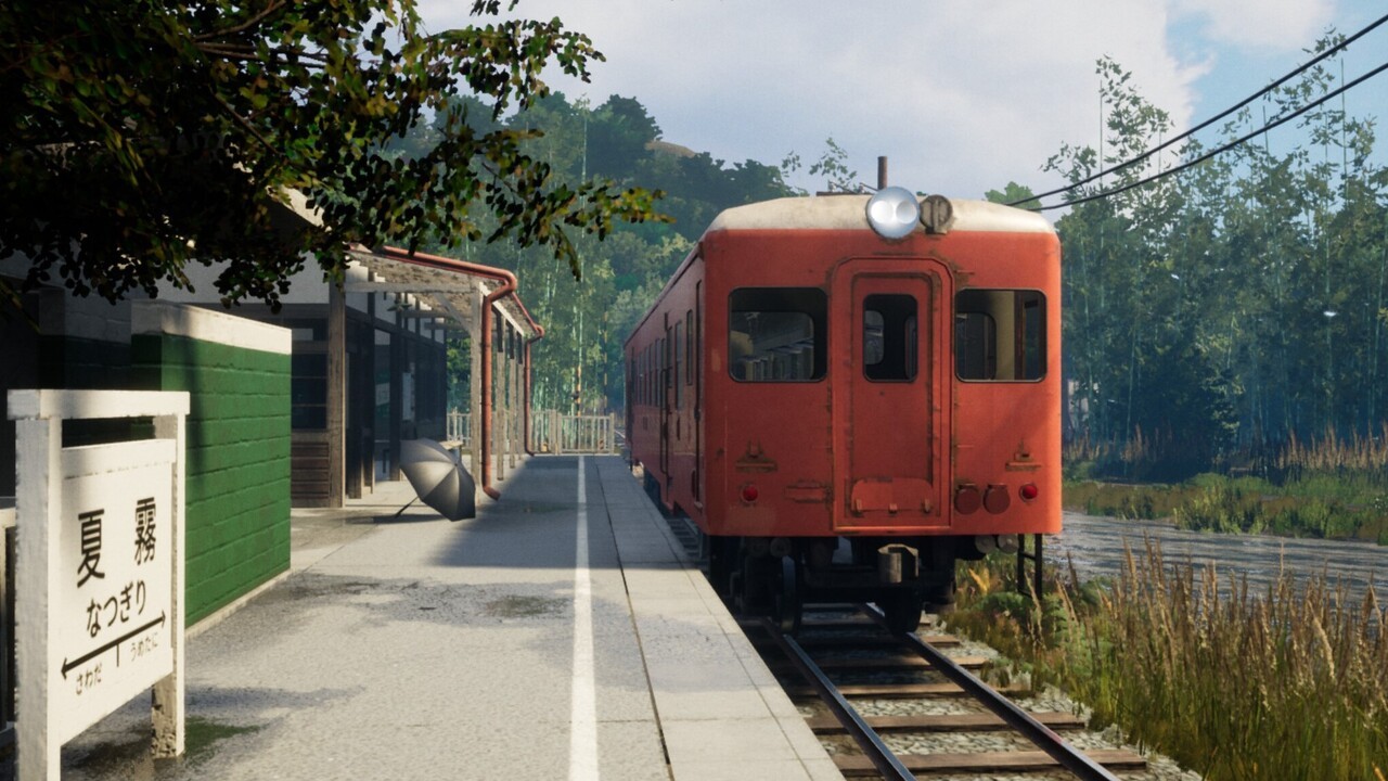 Nostalgic Train (2021) | PS4 Game | Push Square