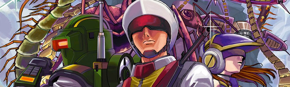 Earth Defense Force 2: Invaders from Planet Space (2015) | PS Vita Game ...