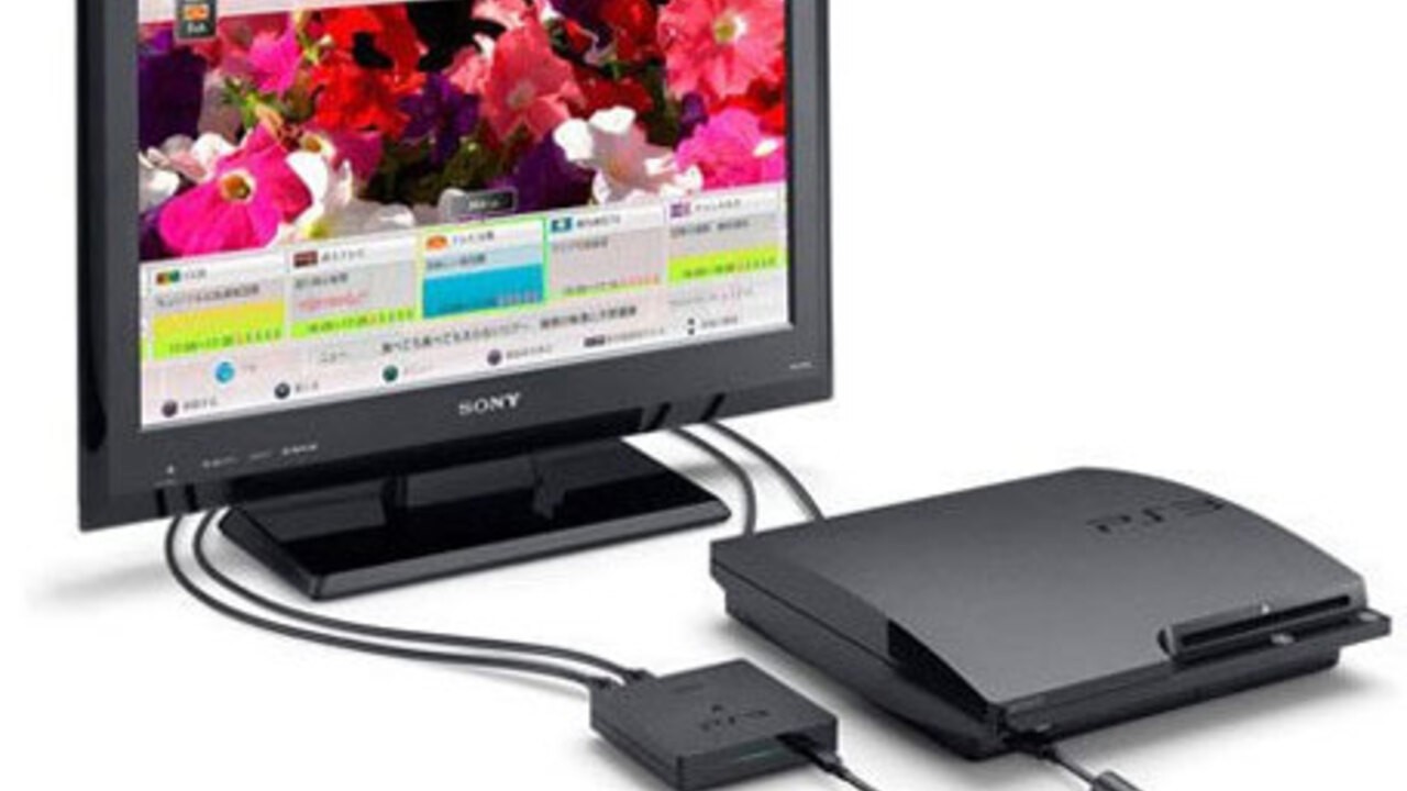 Japan, How Would You Like Another PlayStation 3 SKU? | Push Square