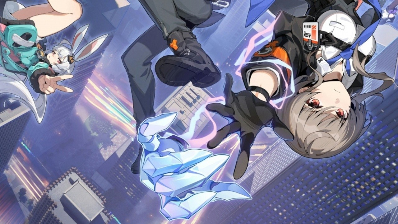 Ananta | PS5 Game | Push Square