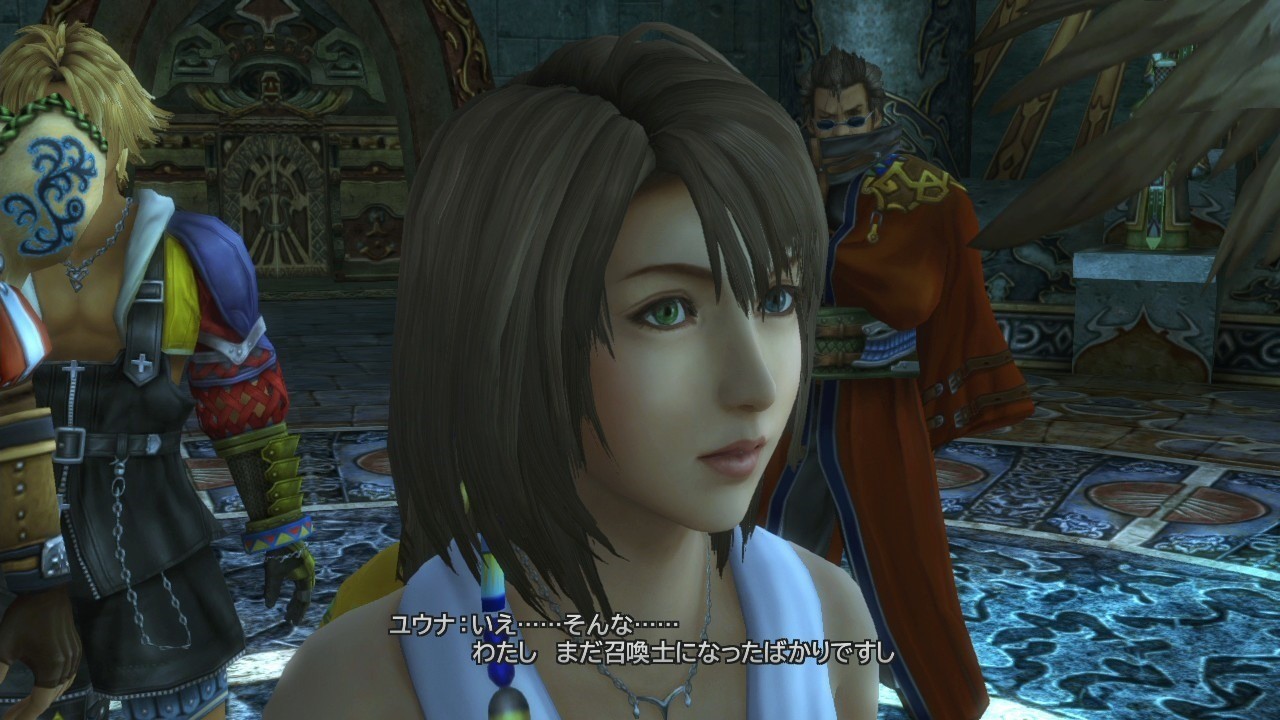 Feast Your Eyes on These Gorgeous New Final Fantasy X HD Screenshots ...