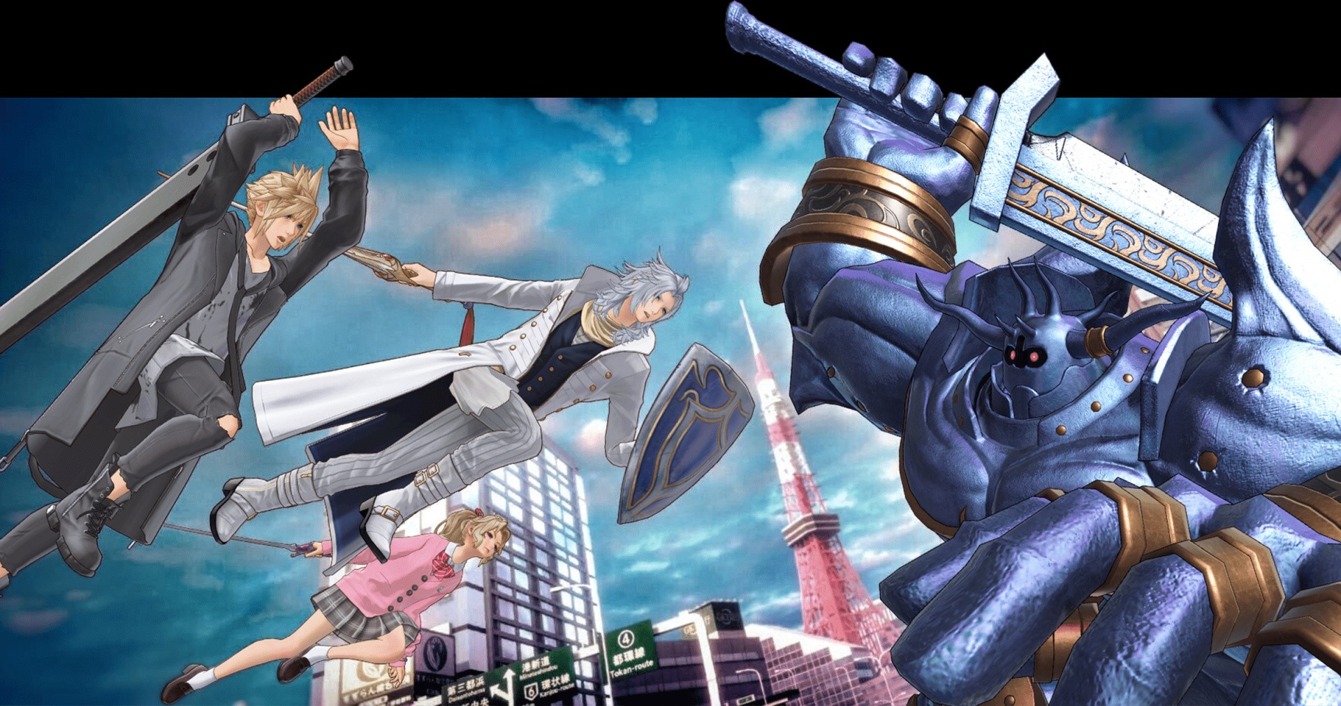 Backlash Begins as New Dissidia Final Fantasy Game Is Revealed for ...