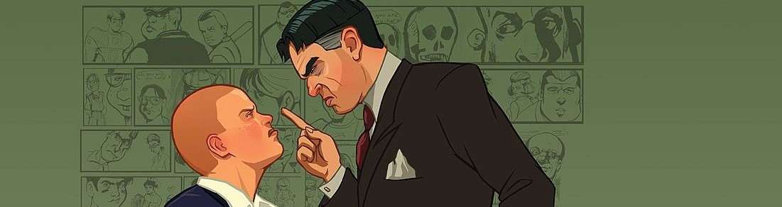 Bully (2006) | PS2 Game | Push Square