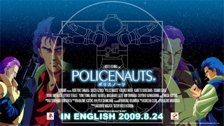 Kojima's Classic Policenauts Now Totally Playable In English Thanks To ...