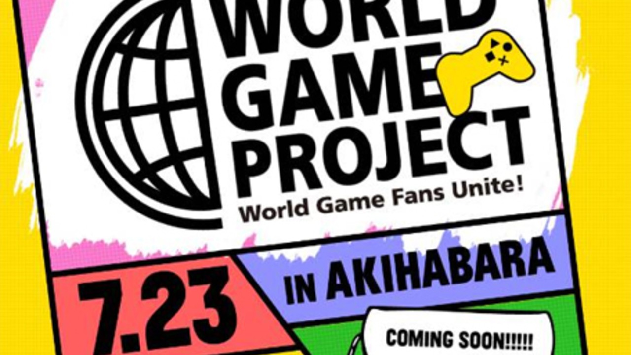 Sony Reveals 'World Game Project' For Japan | Push Square