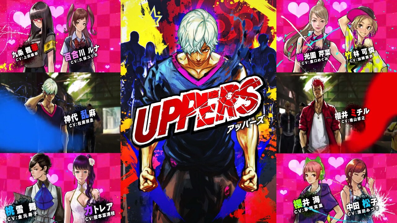 Uppers, A Game Not About Drugs, Rated for PS4 | Push Square