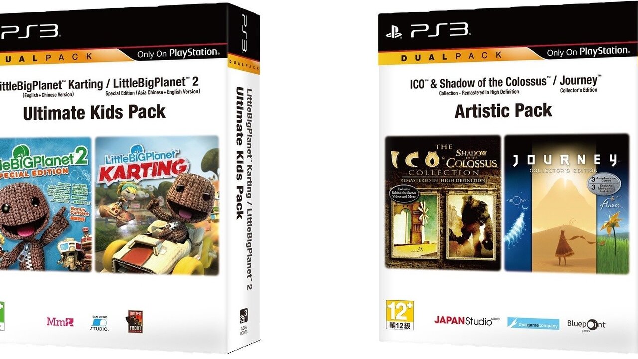 Greatness Awaits in Sony's New Budget PS3 Software Bundles | Push Square