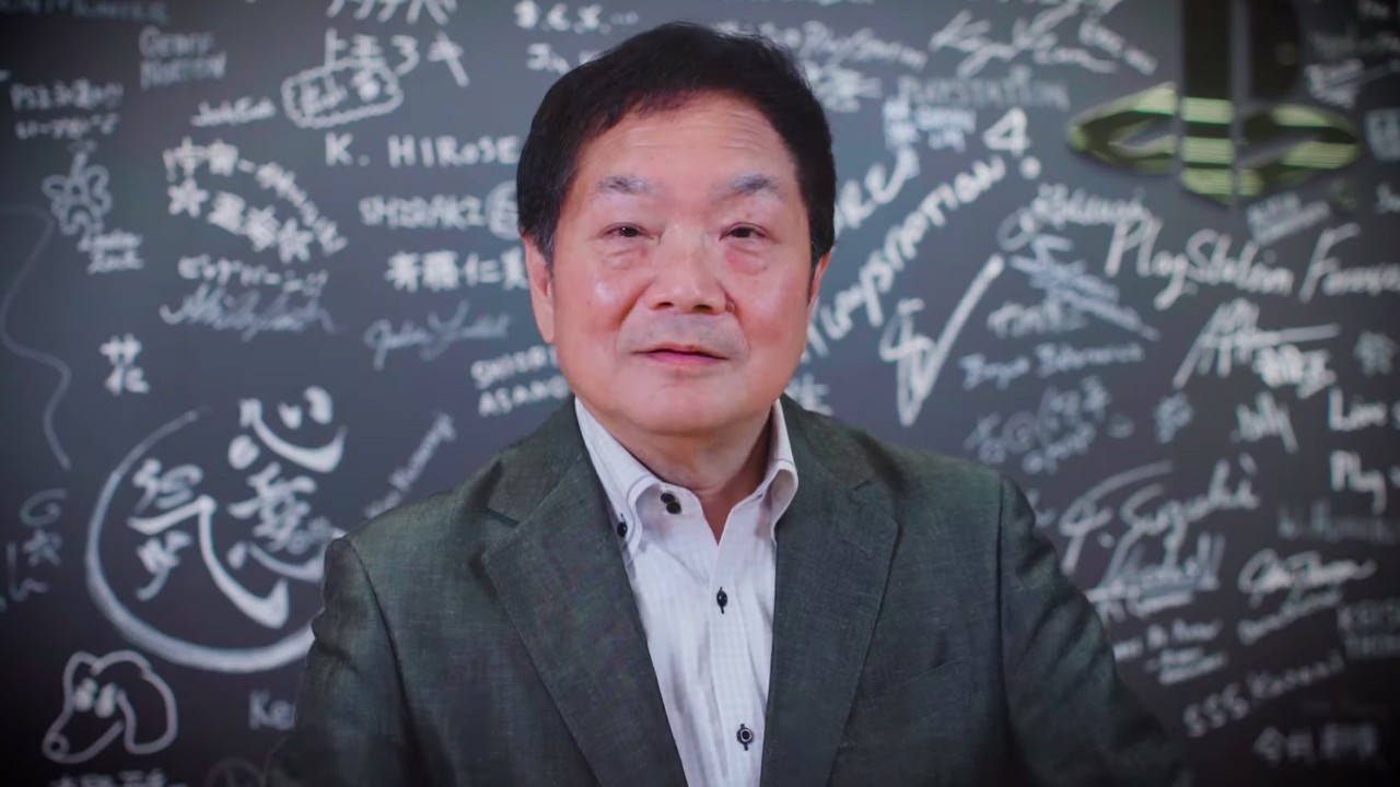 PlayStation Granddaddy Ken Kutaragi Delivers a Heartfelt Thanks in 25th ...