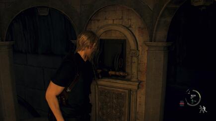 Resident Evil 4 Remake: Chapter 9 Walkthrough | Push Square