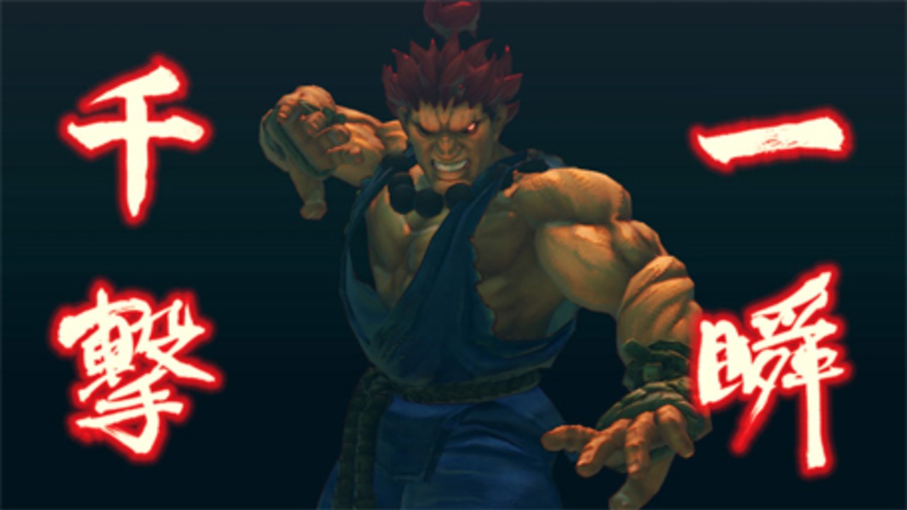 Marvel vs. Capcom 3 Roster Update #8,642,213: Akuma & Taskmaster | Push ...