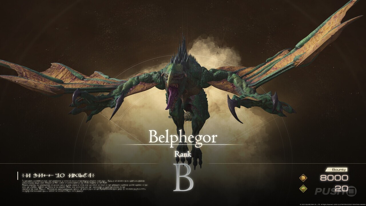 Final Fantasy 16: Belphegor Location and How to Beat | Push Square