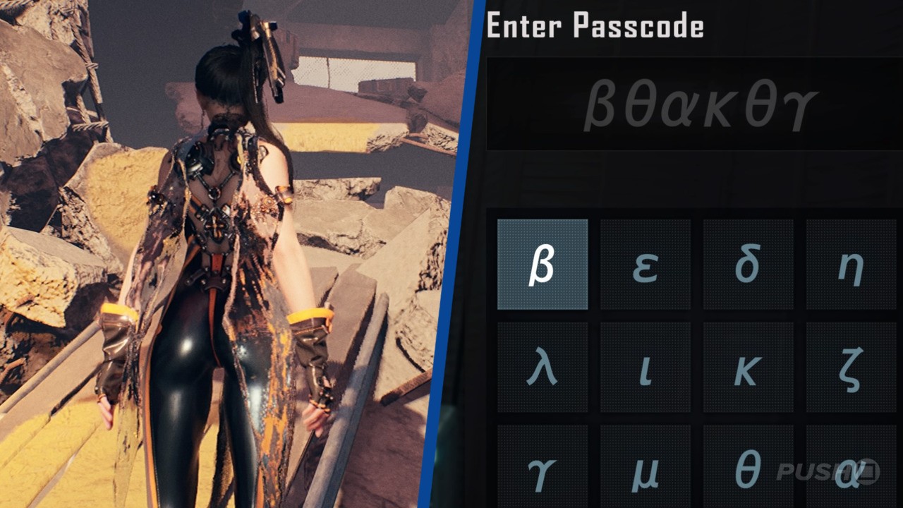 Stellar Blade: All Passcode Locations | Push Square