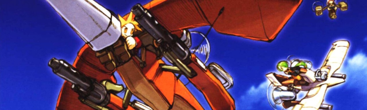 Sky Gunner (2002) | PS2 Game | Push Square