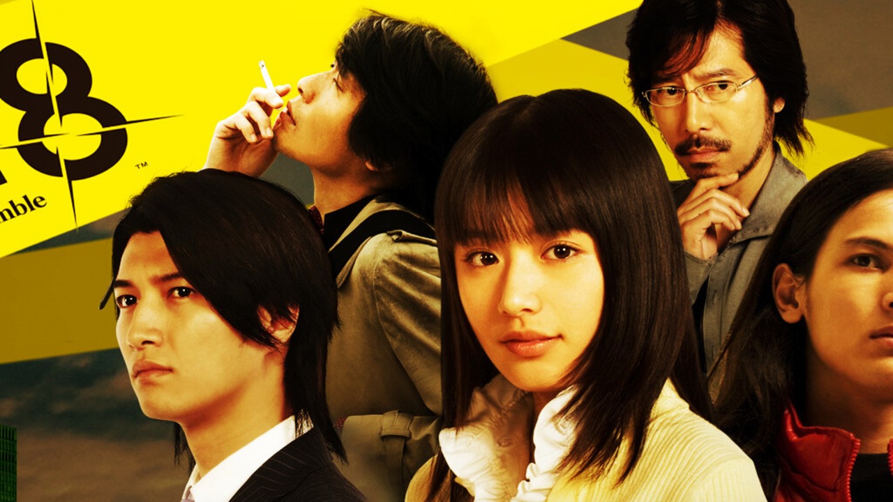 428: Shibuya Scramble Review (PS4) | Push Square