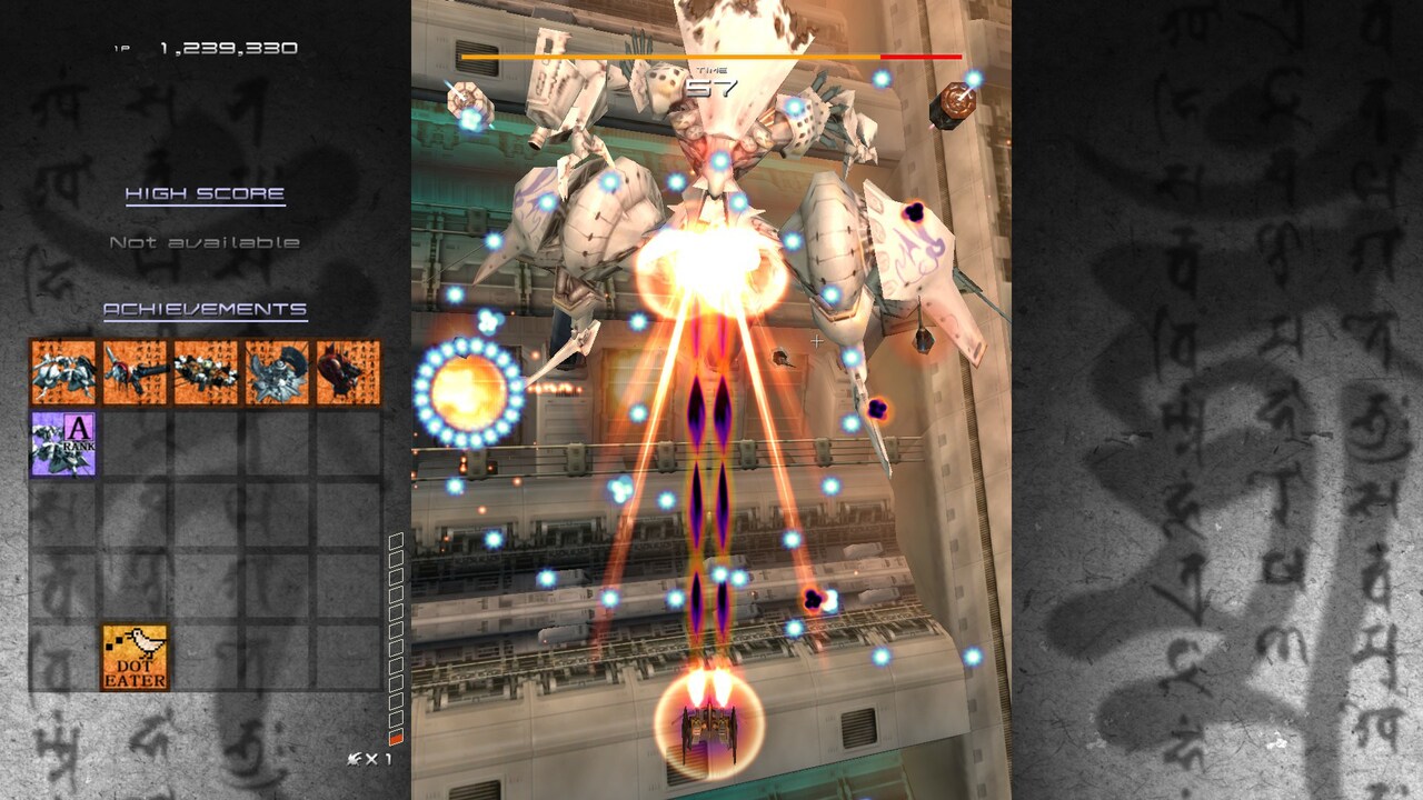 Legendary Shmup Ikaruga Rated for Release on PS4 | Push Square