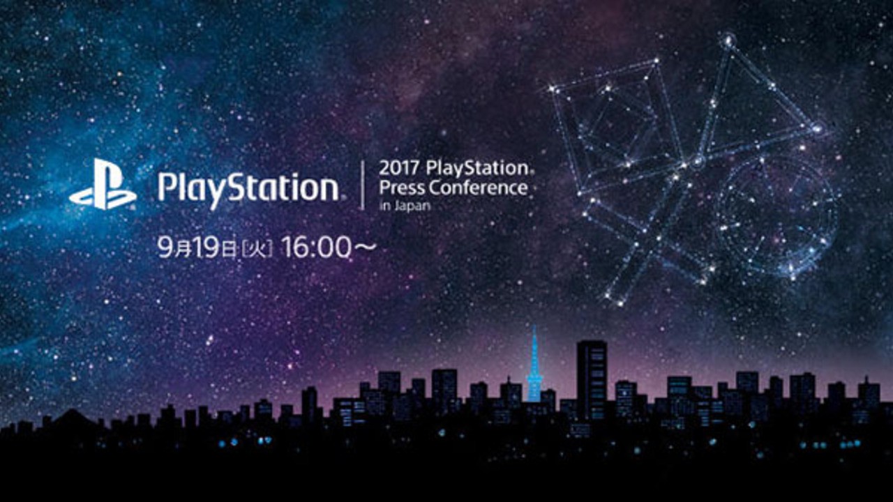 Sony Schedules One More 2017 PlayStation Press Conference | Push Square