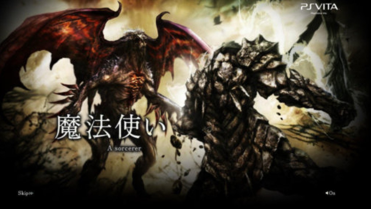 Marvelous AQL Developing Vita Exclusive Soul Sacrifice - Push Square