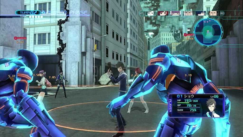 Atlus RPG Lost Dimension Brings Style and Tough Moral Choices to PS3 ...